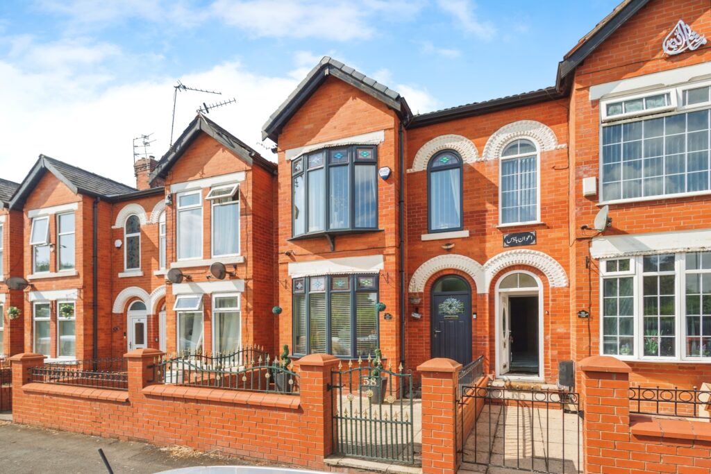 Miller Lane, Nottinghamshire NT9 0KL - Rare & Desirable